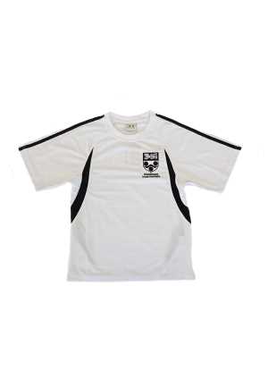 PE Uniform | Maidstone Intermediate